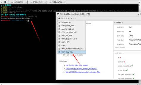 Ctf技能树 Web进阶 Php Bypass Disablefunction通关攻略 Csdn博客