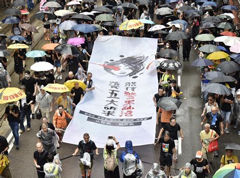 終審法院駁回民陣818流水式集會案黎智英等7人終極上訴 香港新聞 焦點新聞 新聞財經 香港網