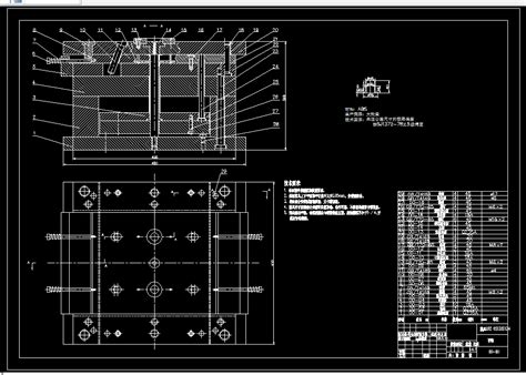 L782 衬套塑料成型工艺及模具设计 模具设计 龙图网