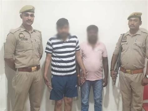 Two arrested for parading a businessman naked वयपर क नग घमन