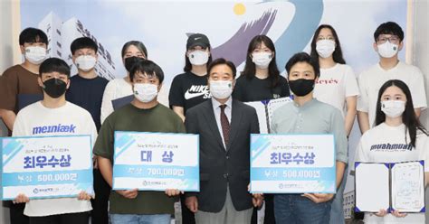 우석대 캡스톤·어드벤처디자인 경진대회 시상식 개최