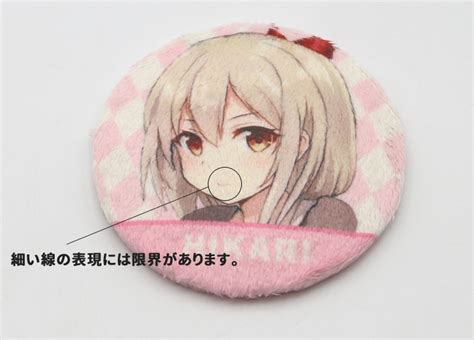 オリジナルふわふわ缶ミラー オリジナルグッズ・ノベルティ・記念品のモノプロランド