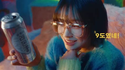 레몬진 게임덕후 안유진 못보던 쎈 거 드디어 만났다 게임 편 Youtube