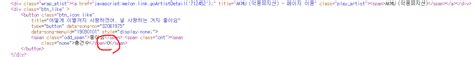 Web Scraping Python Webscraping With Beautifulsoup It Shows 0s