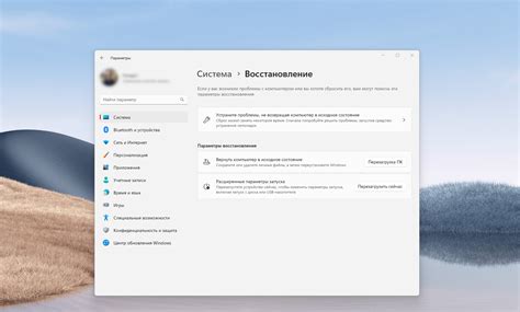 Собственный Recovery раздел для восстановления системы — Teletype