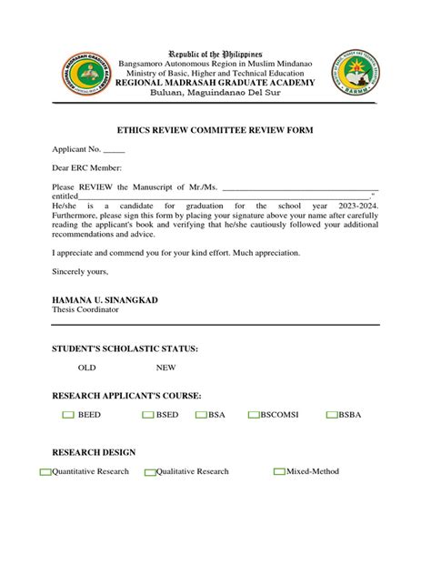 Erc Certificate Application Pdf Inquiry Knowledge Management