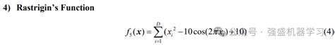 超详细！cec2017测试函数最全公式图像介绍与调用方法 matlab代码免费获取 csdn博客