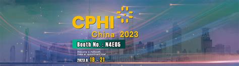Haihang Industry Will Participate Cphi And P Mec China 2023 Haihang Industry