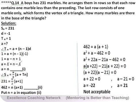 Chapter No 6sequeneces And Seriespptx