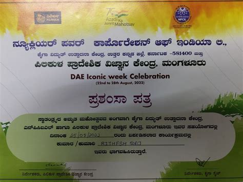 Rithesh Raj Poojary On Linkedin Scienceenthusiast Daeiconicweek