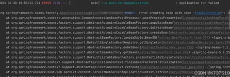 Can‘t Find Dependent Librariescant Find Dependent Libraries Csdn博客
