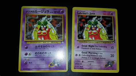 Censored Artwork Of The Pokemon Tcg Elite Fourum