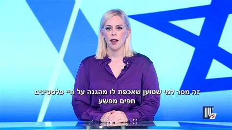 Nurit Avtan Llb Chc Posted On Linkedin