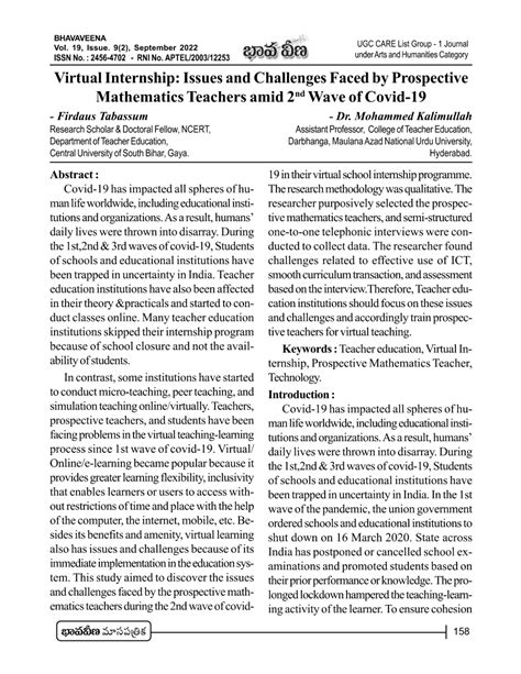 Pdf Virtual Internship Issues And Challenges Faced By Prospective Mathematics Teachers Amid