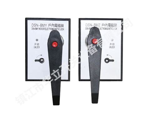 产品展示 华立开关设备