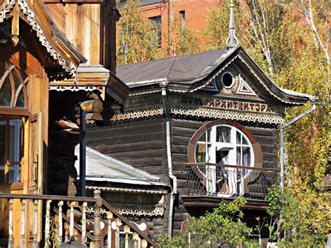 Барнаул Картинки Города Telegraph