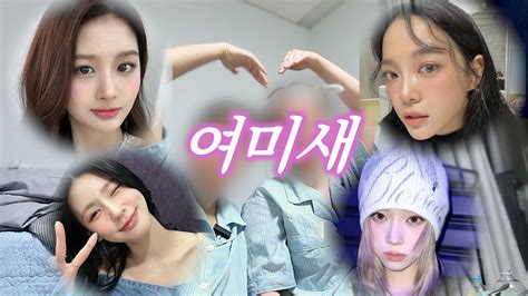 Sub 여자에 미친 일상 10 4ㅣ레즈커플ㅣlesbian Couple Youtube