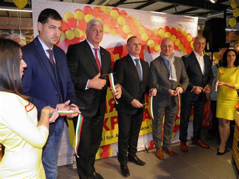 В Деня на българския производител „Билла“ откри седмия си обект в ...