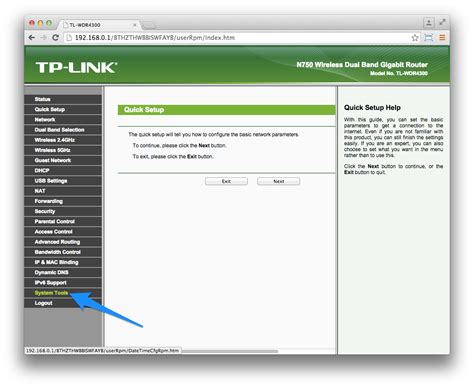 Installing Firmware On A TP Link Access Point