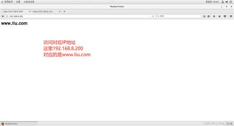 关于nginx网站服务