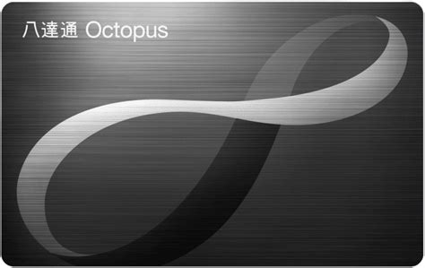 八達通免費鈦金屬系列卡面 4 色襯新 Iphone 15 Pro Unwirehk 香港