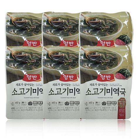 양반 쇠고기미역국 460g 6입 홈플러스 택배배송