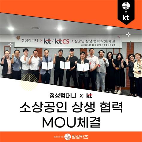 정성카츠 공식 인스타그램 ㅡ 돈까스창업 돈까스맛집 가맹문의 🔥추운 날씨엔 김치치즈나베🔥 오늘처럼 추운 날엔 따뜻한 국물 음식이 최고죠👍🤤 칼칼한 김치와 고소한 치즈의