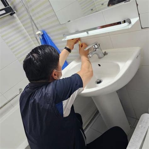 우리동네홈관리소 으뜸집수리 동네업체