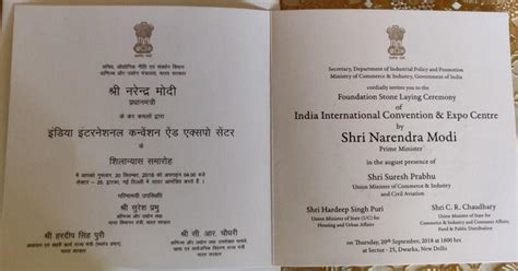 Ashwini Shukla On Linkedin Mr Narendra Modi Jee Prime Minister Of