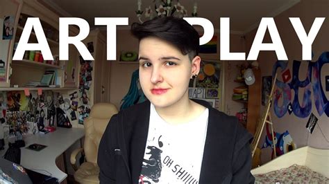ArtPlay | Как это было - YouTube