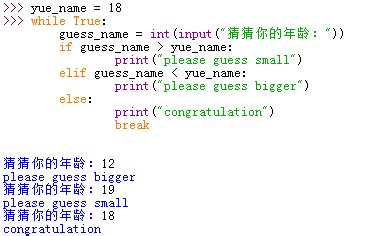 TypeError not supported between instances of str and int 小夕公子 博客园