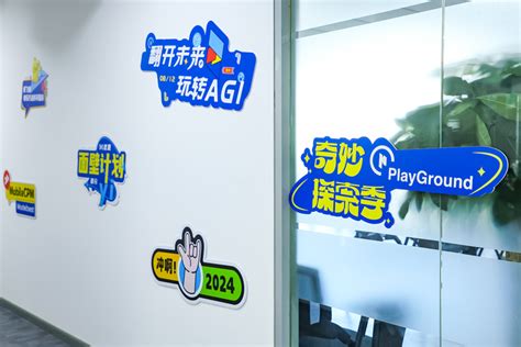清华系 Ai 公司面壁智能完成新一轮数亿元融资，ceo 李大海：大模型将从大跃进转向持久战 爱范儿