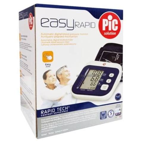 Електронен Aпарат за кръвно налягане PiС Easy Rapid нов 5г гаранция