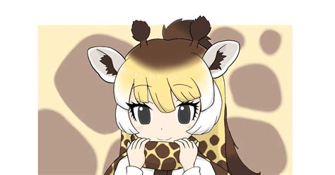 アミメキリンけものフレンズ アミメキリンちゃん 鳶のイラスト Pixiv