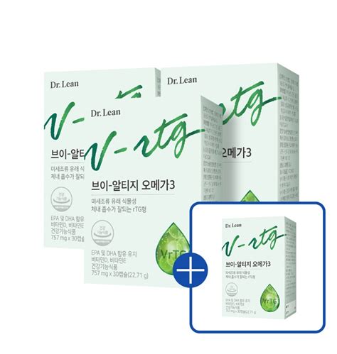 31 특별구성 닥터린 초임계 추출 식물성 브이 알티지rtg 오메가3 30캡슐 X 4박스 티몬