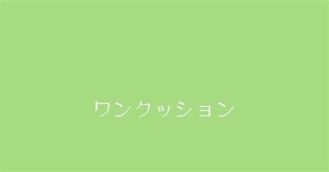 ピク11】恋愛交流 【ピク11】大好きな君に！【恋愛交流】 銘のマンガ Pixiv