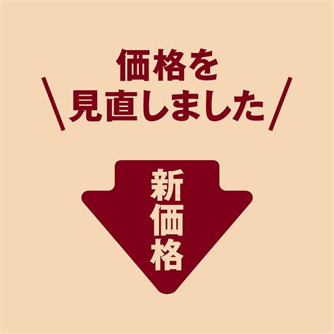 週刊muji 無印良品