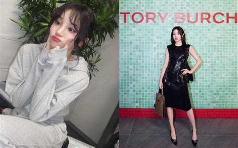 G I Dle Enfj Tory Burch