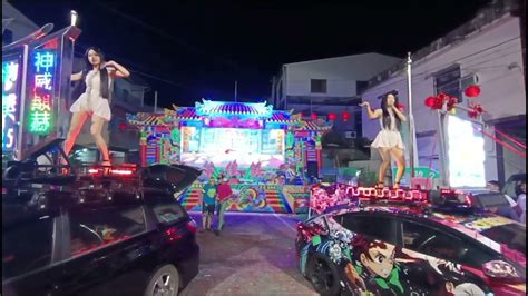 1 寶兒 小茹 屏東新埤 慈善宮建廟 十周年平安遶境 水鑽瘋活動企劃 Youtube