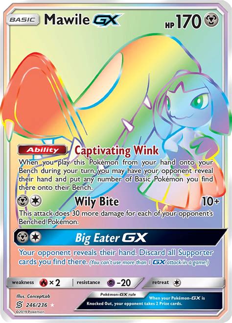 Serebii net Pokémon Card Database Unified Minds 246 Mawile GX