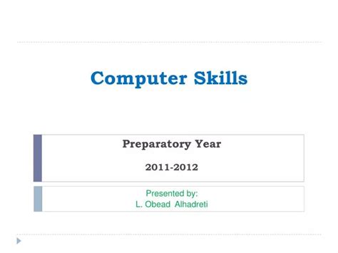 PPT Computer Skills PowerPoint Presentation Free Download ID 5231881