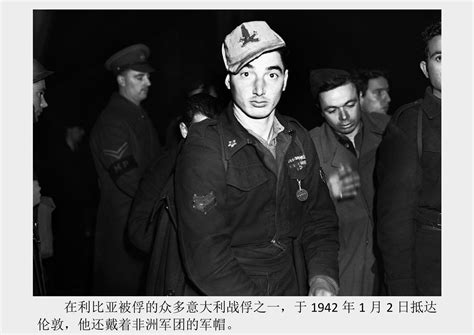 二战北非战场的珍贵照片，记录在金字塔下的战争（45张高清）