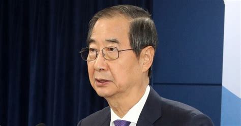 전문 ‘직무정지 한덕수 끝까지 ‘야당 탓