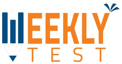 Weekly Test الرئيسية