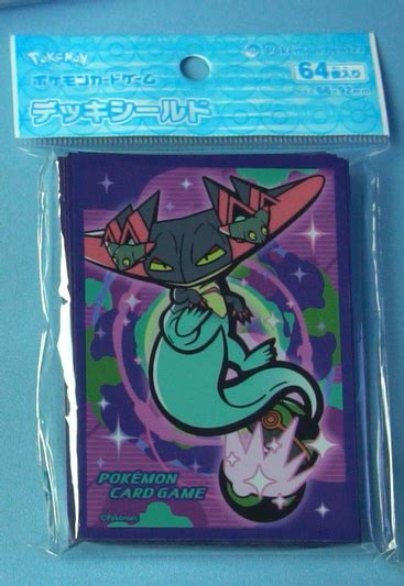 Chibi Dragapult Sleeves Set Of 64 Sleeves Japanese Pokemon Cente Squeaks Game World