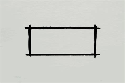 검은 사각형 브러시 프레임 벡터 일러스트 레이 션 무료 벡터