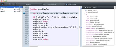 Firefox for Android をリモートデバッグ Mozilla Developer Street modest アーカイブ