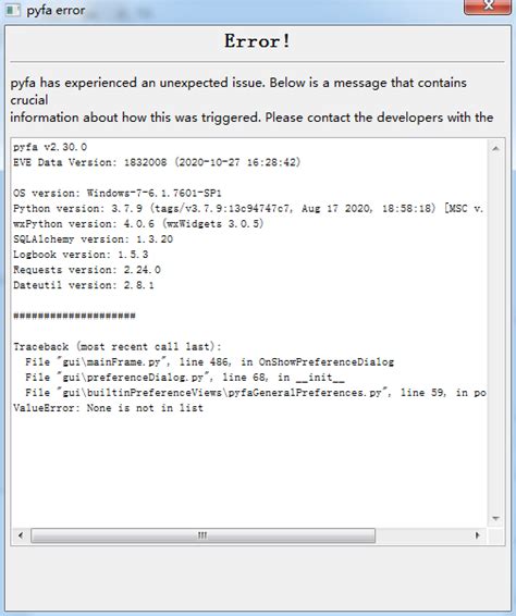 Global Error · Issue 2344 · Pyfa Orgpyfa · Github