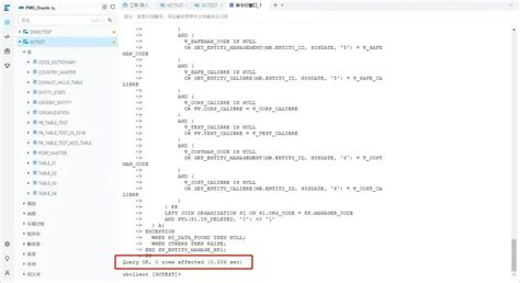 提问：能否在 5 分钟内将一个 200 行的 Oracle 存储过程改写到 Oceanbase 执行？ Ai与应用开发者专区 社区