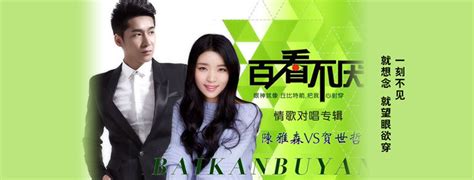 Vv娱乐社区应用中心首页原创音乐在线交友多人视频vv娱乐社区